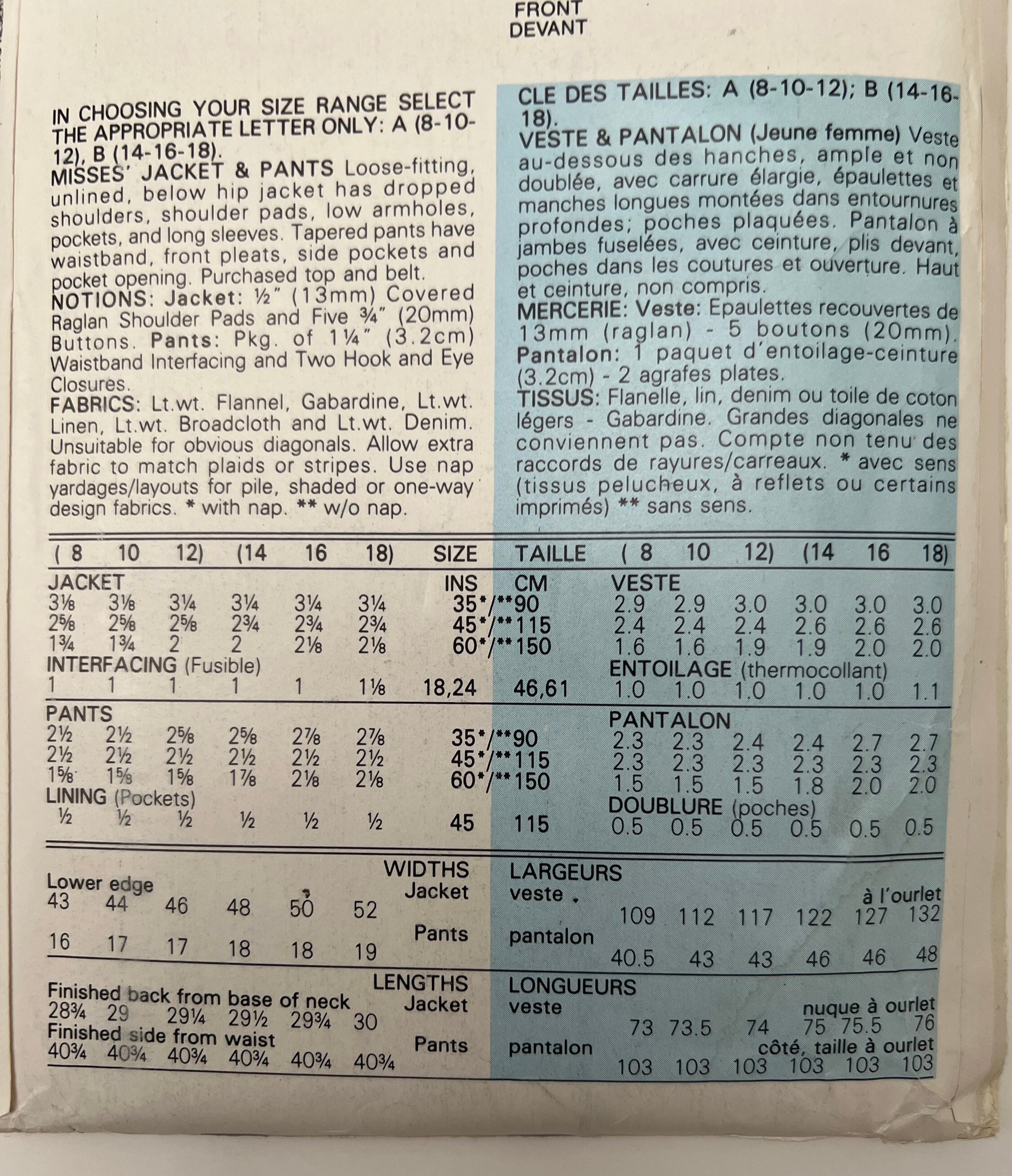 80s Misses Jacket and Pants Pattern, Collarless Blazer W/ Buttons and ...