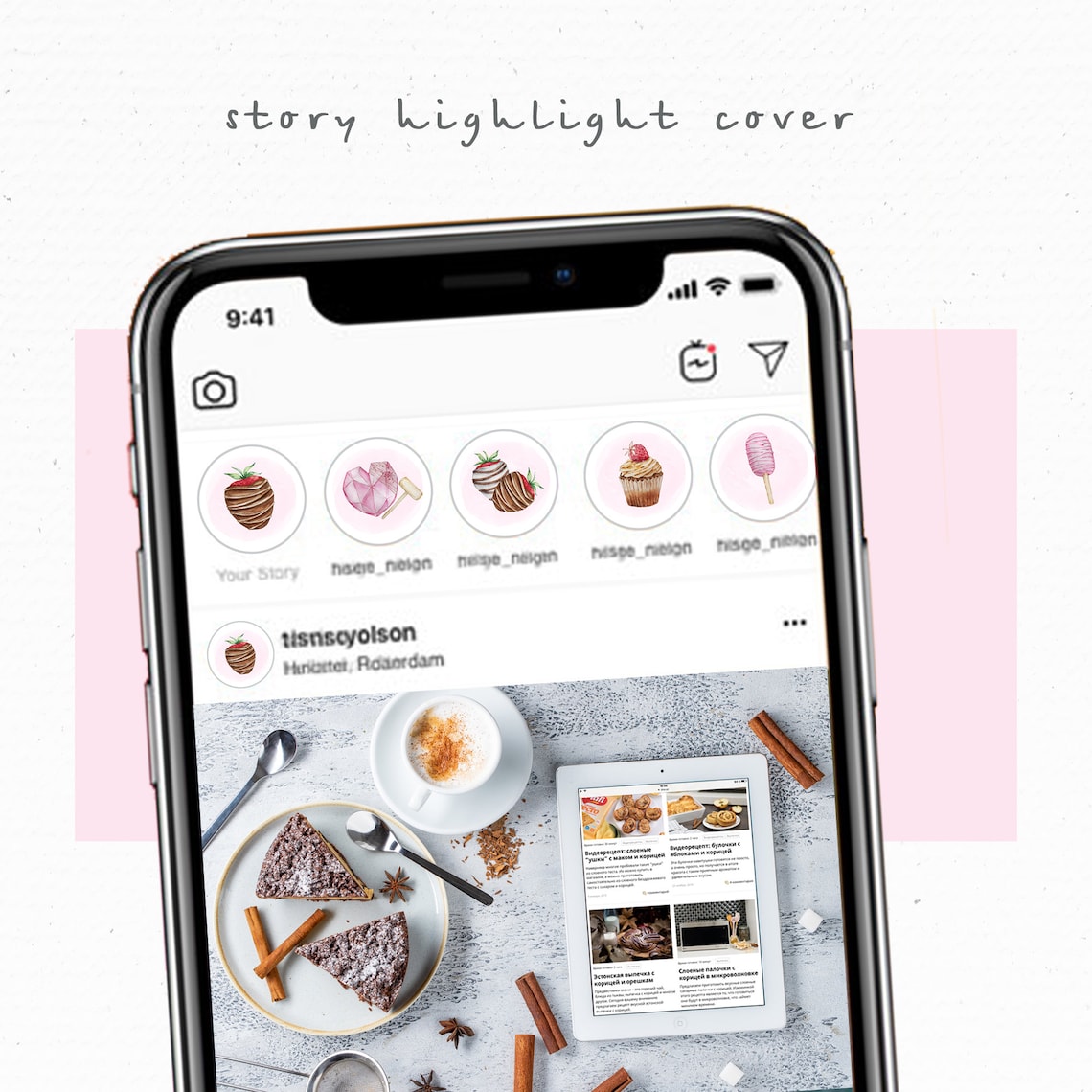 Instagram Highlight Sweets Icons | Watercolor Sweet Treats Instagram ...