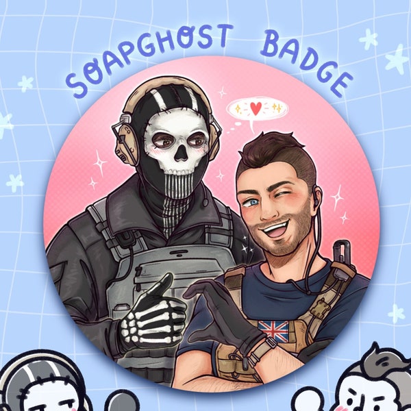 Cod Ghost Patch - Etsy