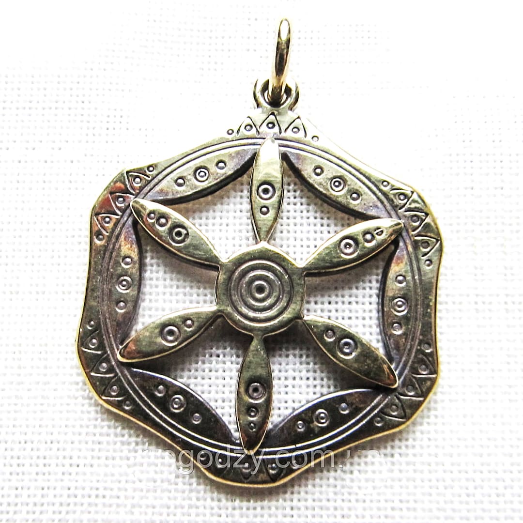 Handmade Sun Symbol Necklace Pendant,vintage Brass Pendant,die Struck ...