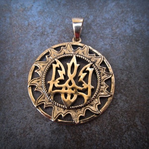 Trident in the Sun Ukraine Bronze Necklace Pendanthandmade - Etsy