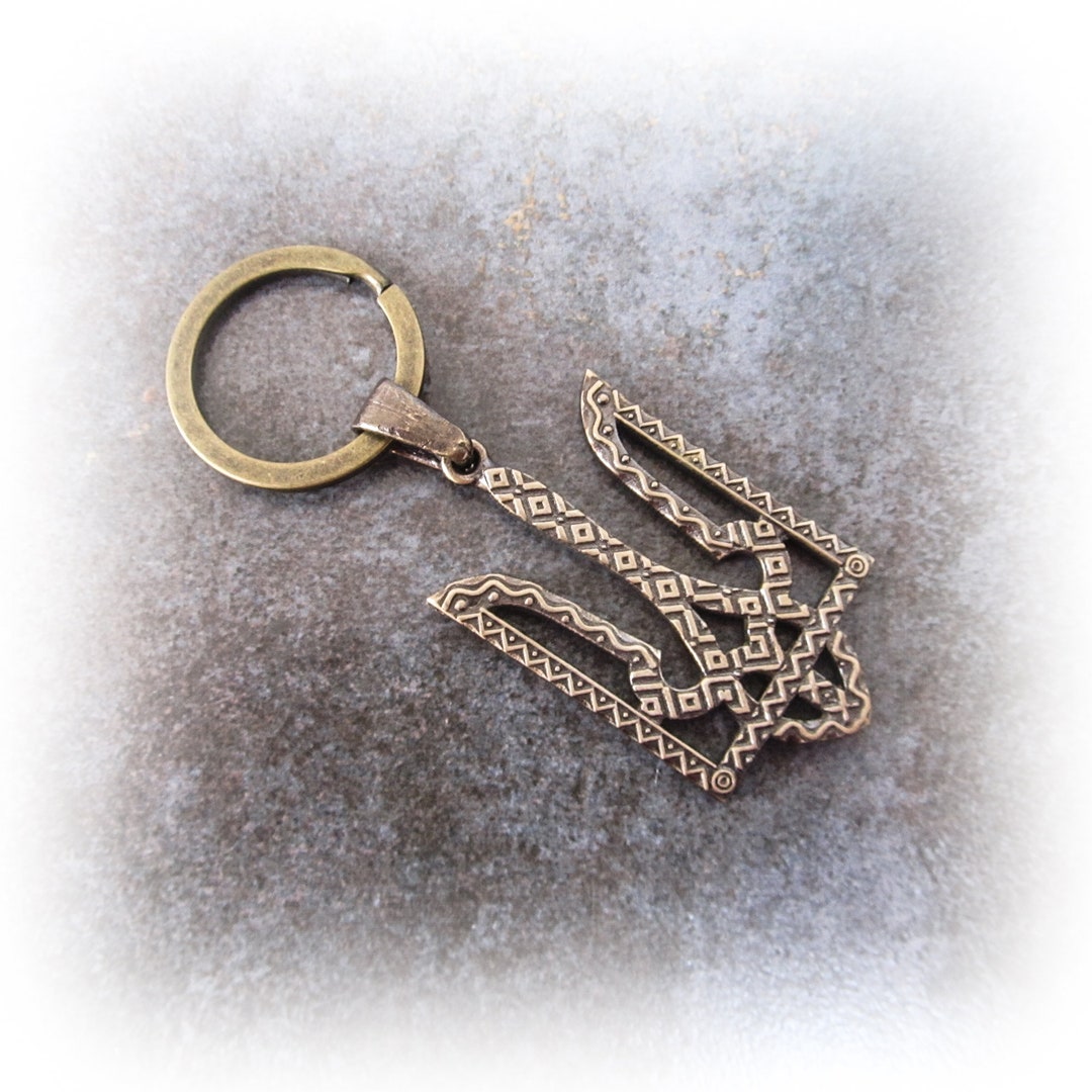 Ukraine Symbol Trident Keychain,trident With Embroidery Decor Brass ...