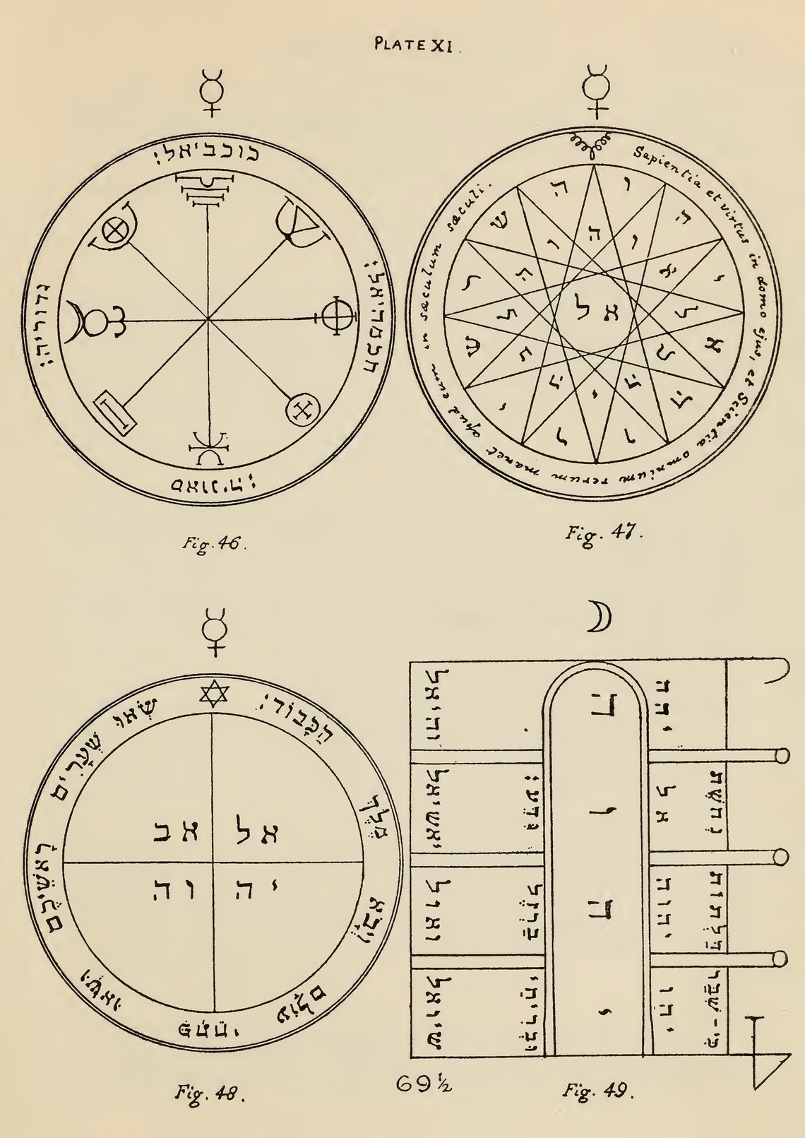 KEY OF SOLOMON Magical Grimoire King Solomon Solomon Ring - Etsy