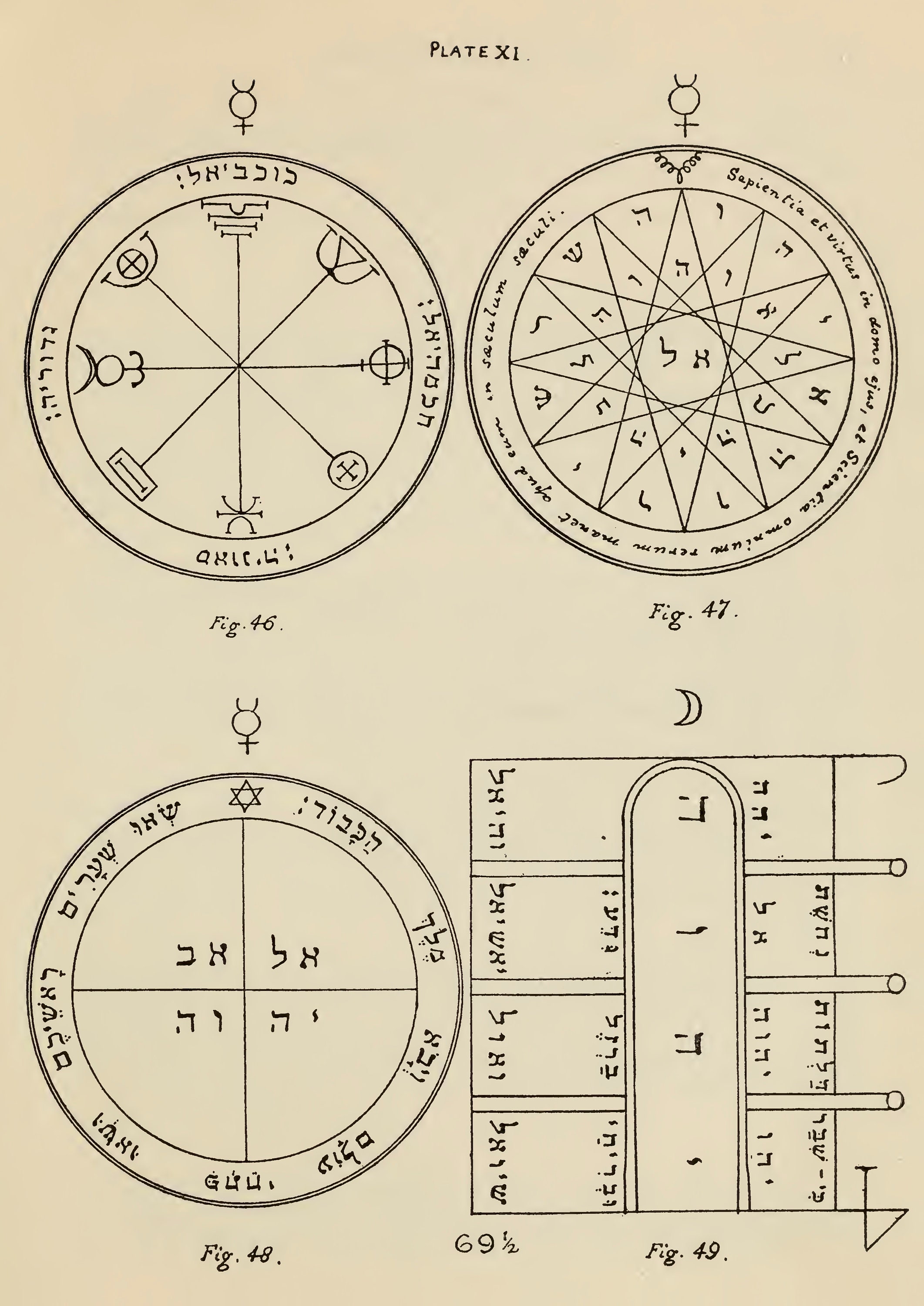 KEY OF SOLOMON Magical Grimoire King Solomon Solomon Ring - Etsy