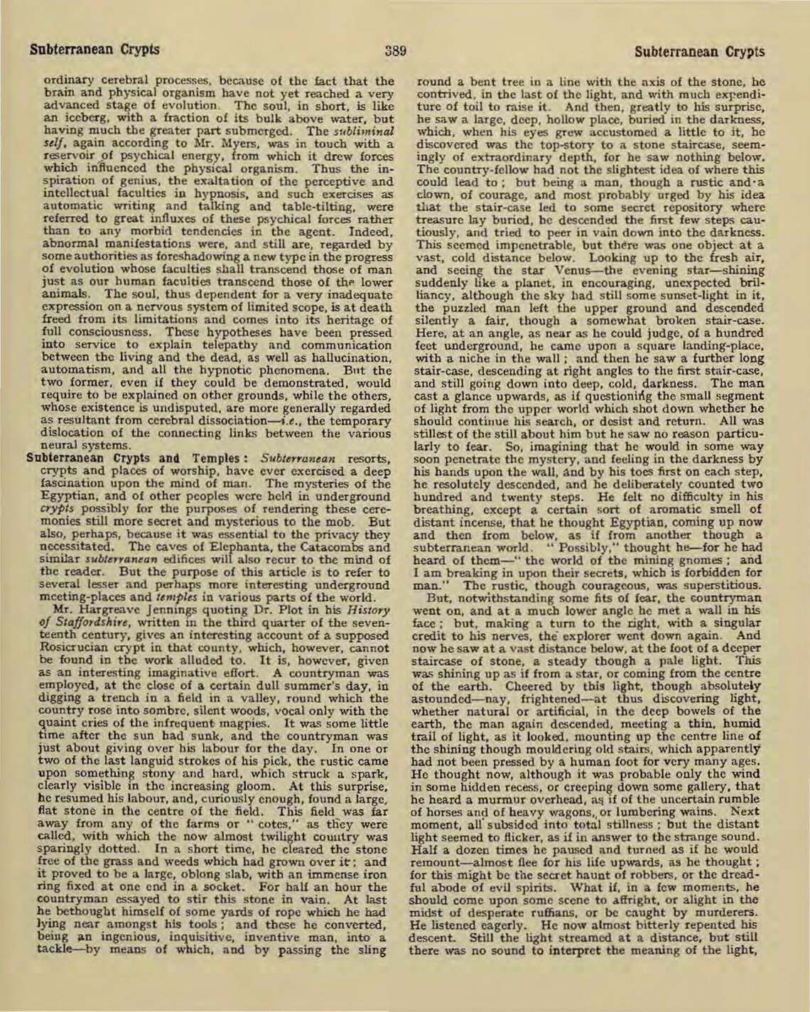 Occult Encyclopedia An Encyclopaedia Of Occultism 1960 483 Etsy
