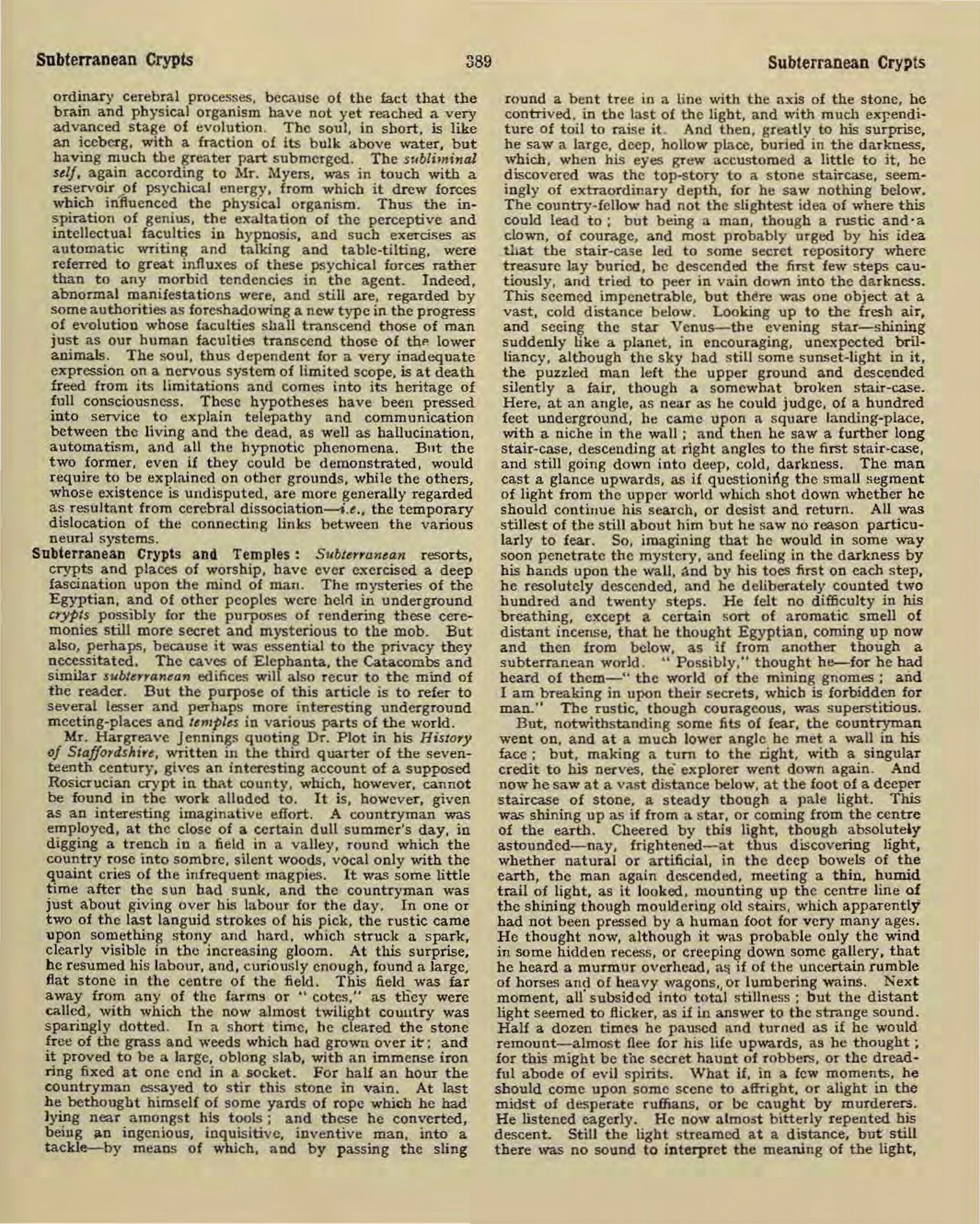 OCCULT ENCYCLOPEDIA an Encyclopaedia of Occultism 1960 483 - Etsy