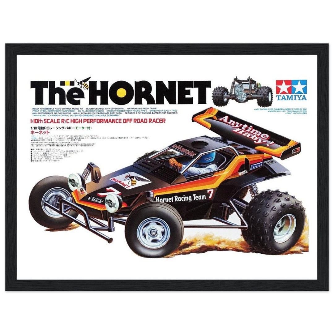 Tamiya Hornet Box Art Premium Matte Paper Wooden Framed Poster - Etsy