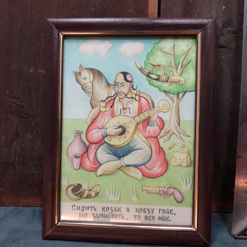 Cossack Art - Etsy