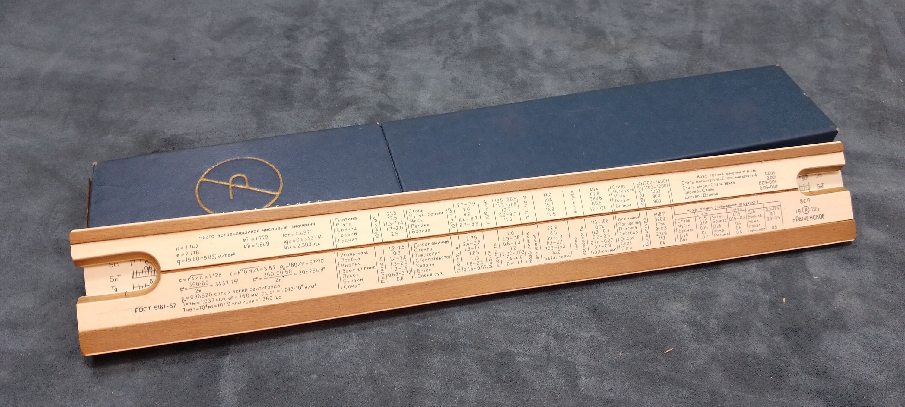 Counting Ruler | Scale Bar | Scoring Ruler - Etsy