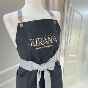 Logo Apron, Custom Logo Apron, Apron With Pockets, Customizable Apron ...