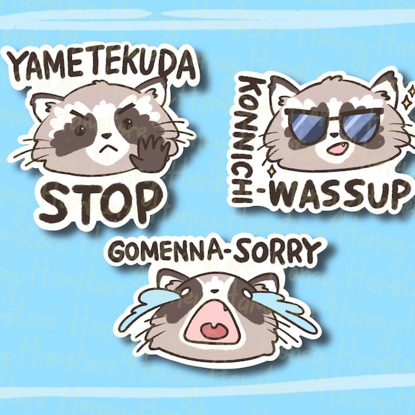 Japanese Sticker Pack - Etsy