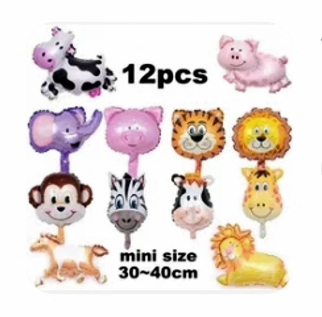 Farm Safari Animals Mini Aluminum Balloons - 12pcs - Etsy