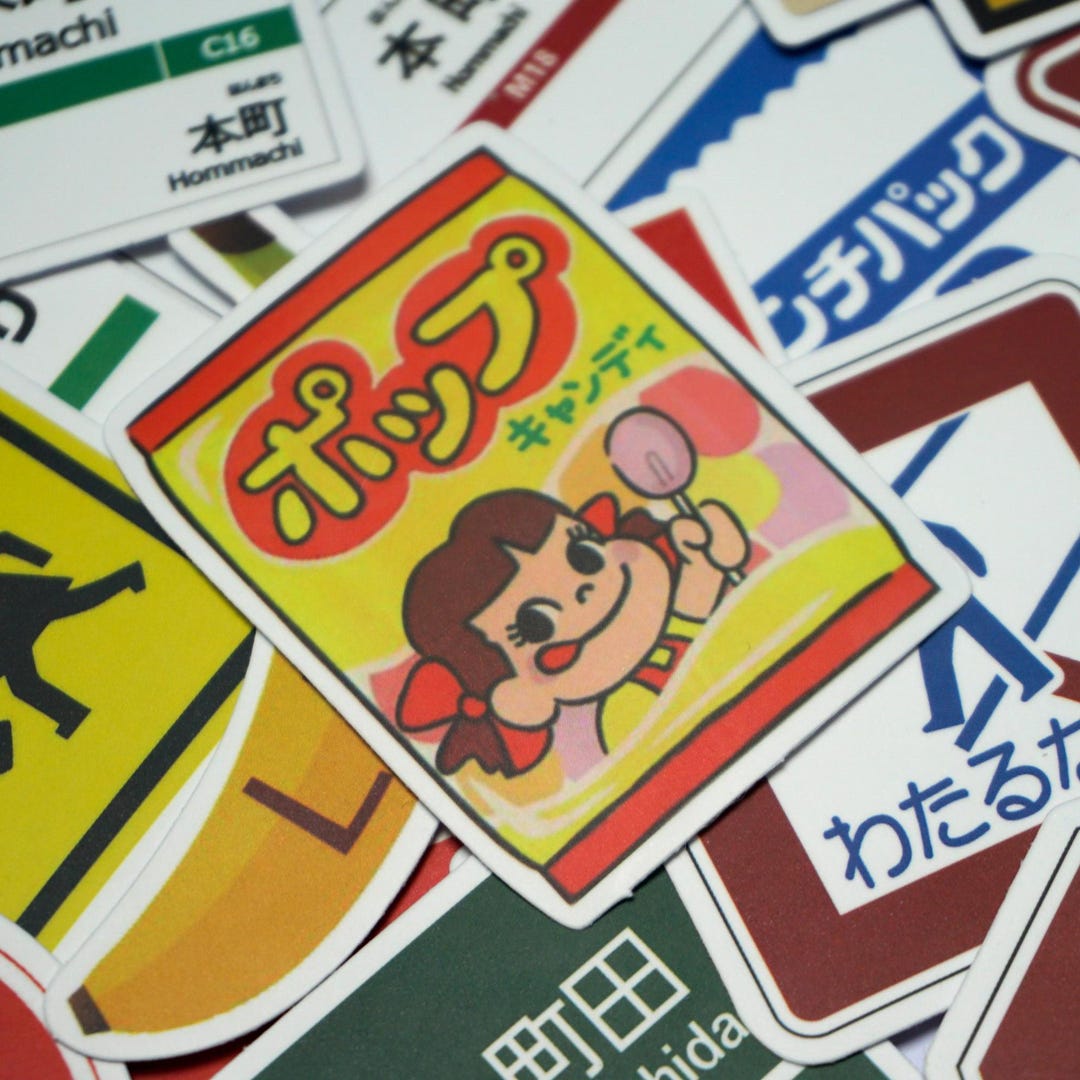 40 Japanese, Travel, Road Signs, Culture Stickers for Scrapbooking ...