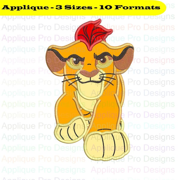Lion Applique - Etsy