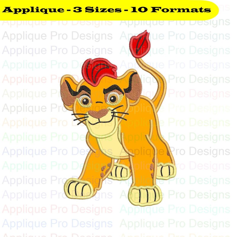 Lion Applique - Etsy
