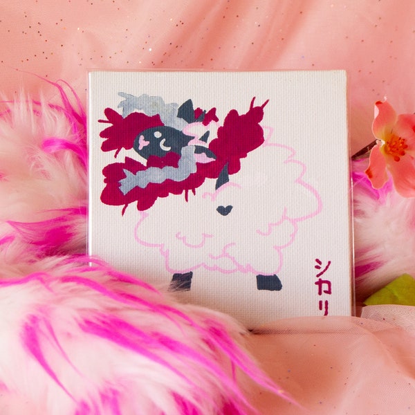 Stripper Halloween Costume - Etsy