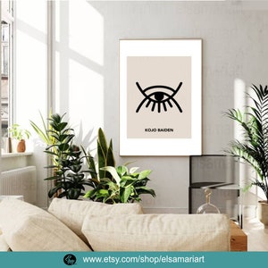 Adinkra Symbol Kojo Baiden Wall Art Prints Black Beige - Etsy