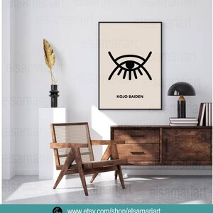 Adinkra Symbol Kojo Baiden Wall Art Prints Black Beige - Etsy