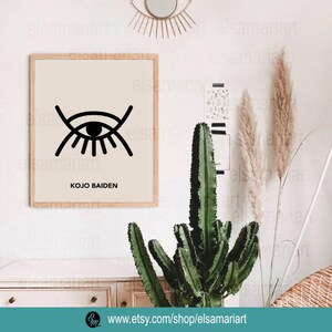 Adinkra Symbol Kojo Baiden Wall Art Prints Black Beige - Etsy