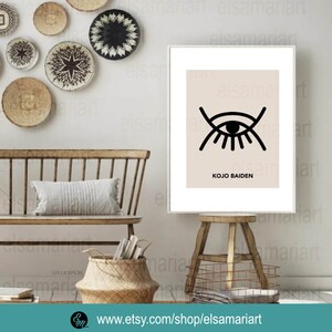 Adinkra Symbol Kojo Baiden Wall Art Prints Black Beige - Etsy