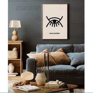 Adinkra Symbol Kojo Baiden Wall Art Prints Black Beige - Etsy
