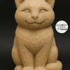 Bear Wood Carving Pattern PDF – Printable Animal Whittling Template for ...