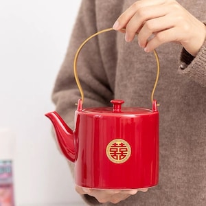 Auspicious Classic Double Happiness Wedding Tea Set - Etsy