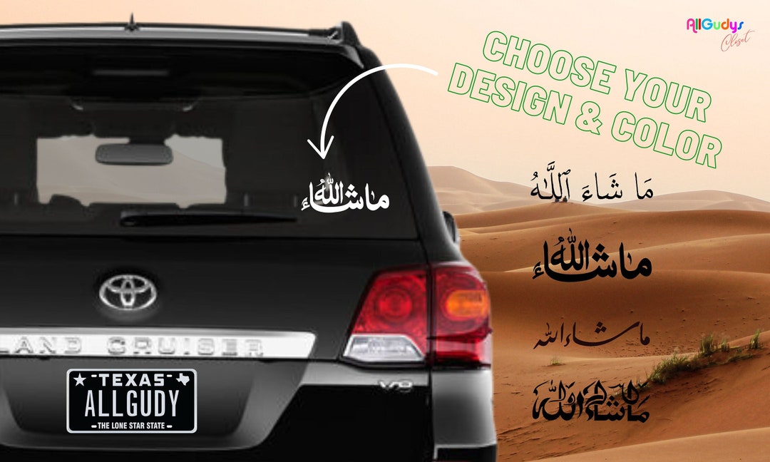 Mashaallah Car Sticker Decal Various Colors for Car Home Front Door ...