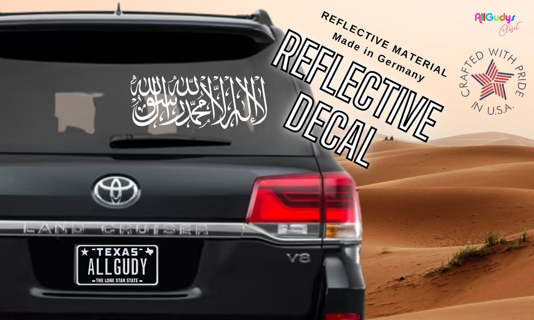 Shahada Islamic Car Bumper Sticker, Wall Art, La Ilaha Illallah ...