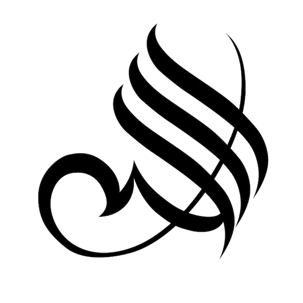 Arabic Car Decal - Etsy