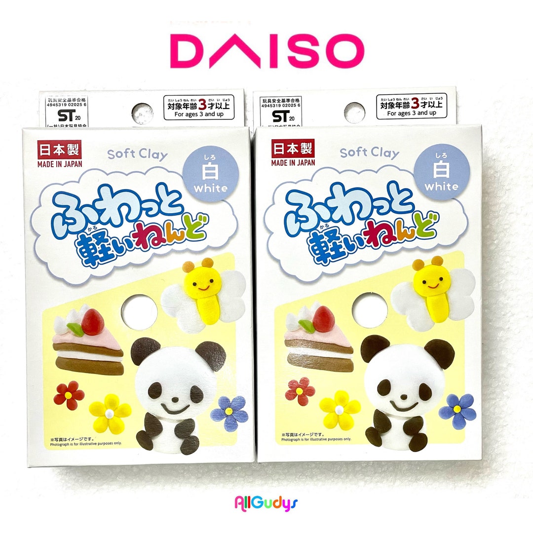 2 Pack of DAISO Soft Clay WHITE Color, Perfect for Butter Slime and ...