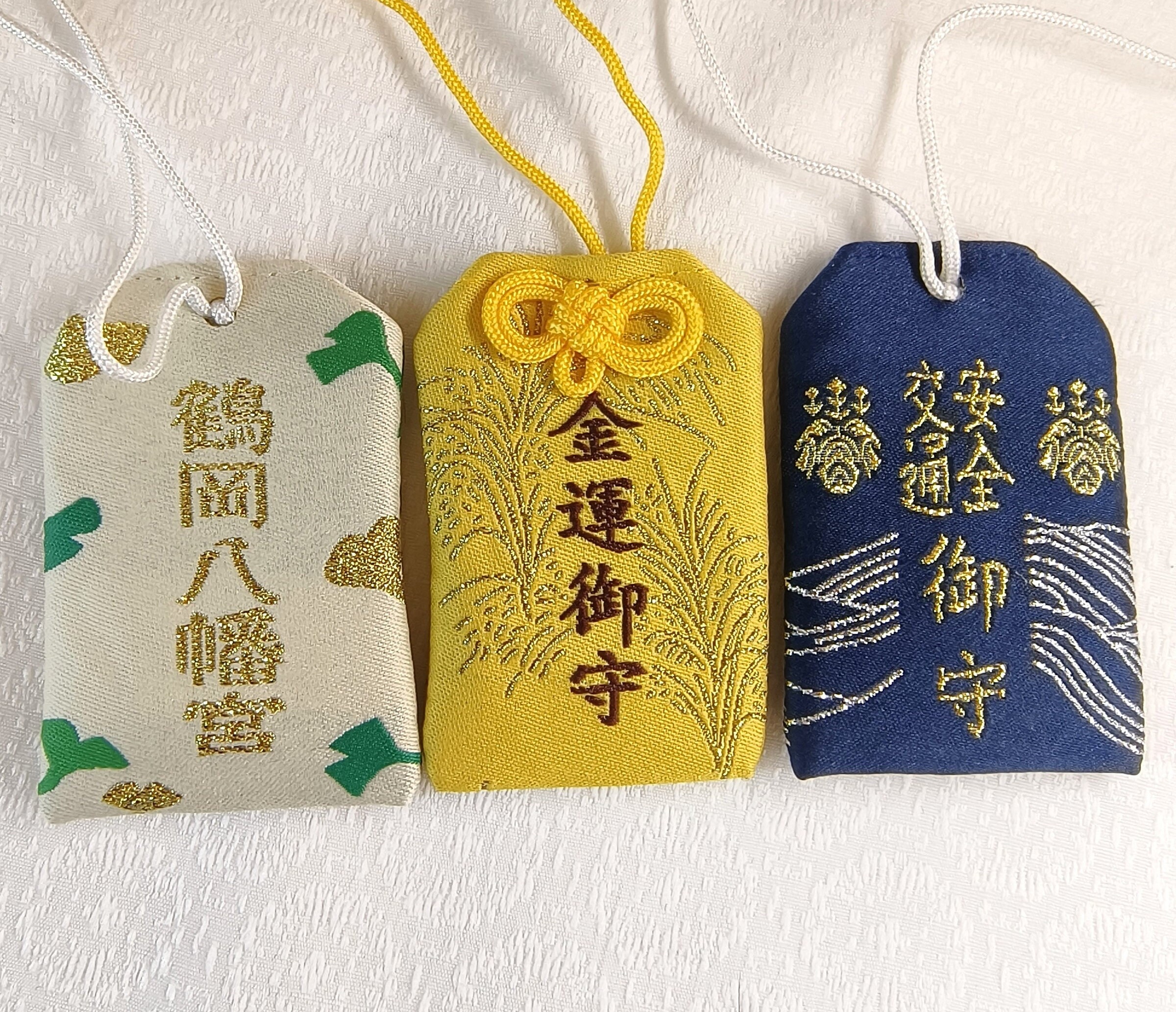 Japanese Amulet Omamori Charm Lucky Charms Good Luck Charms for Finance ...