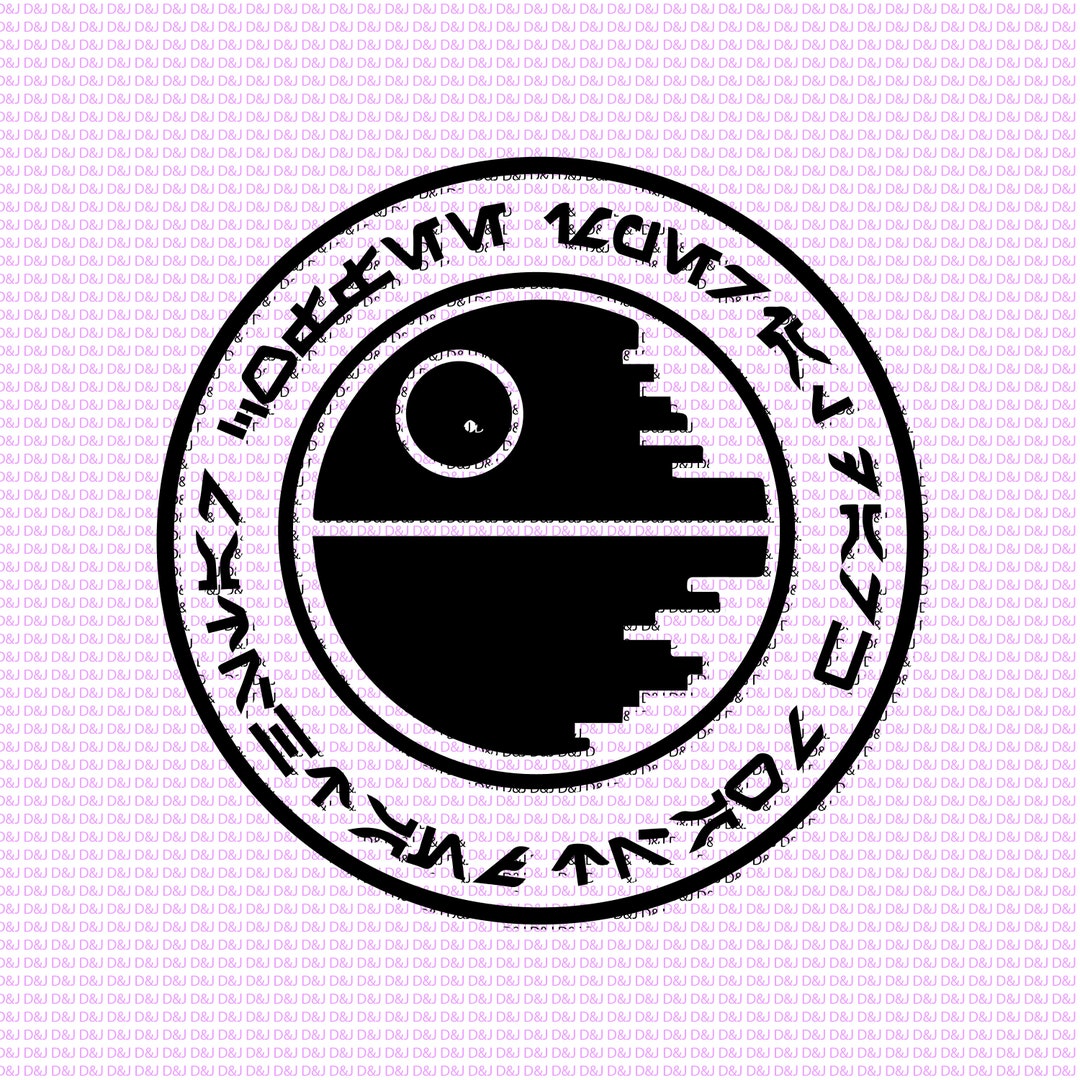 Death Star Coffee in Galaxy Symbols Vinyl/craft PNG EPS SVG File - Etsy