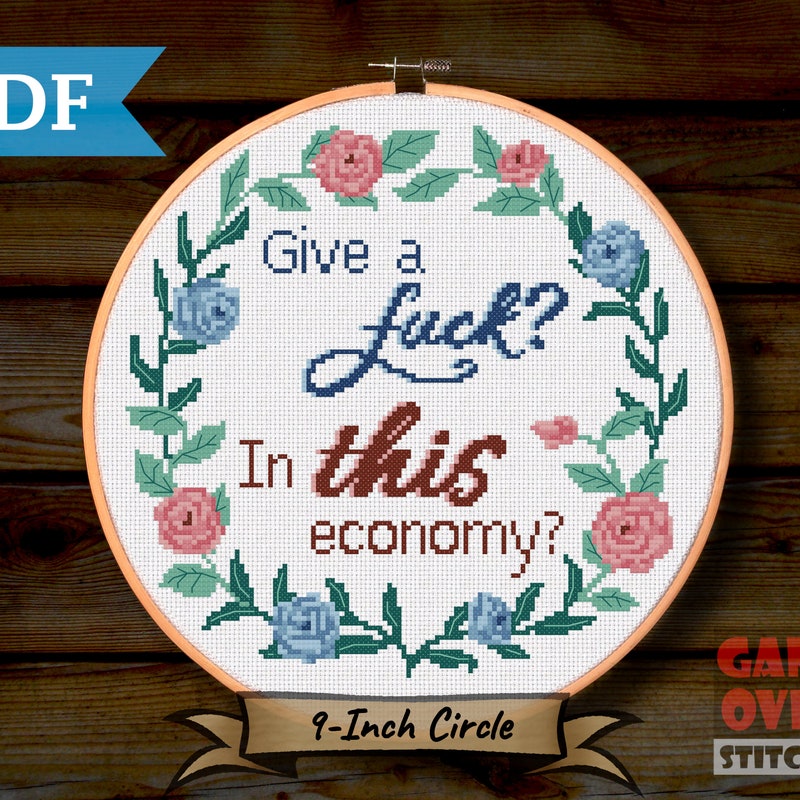 Profanity Embroidery - Etsy