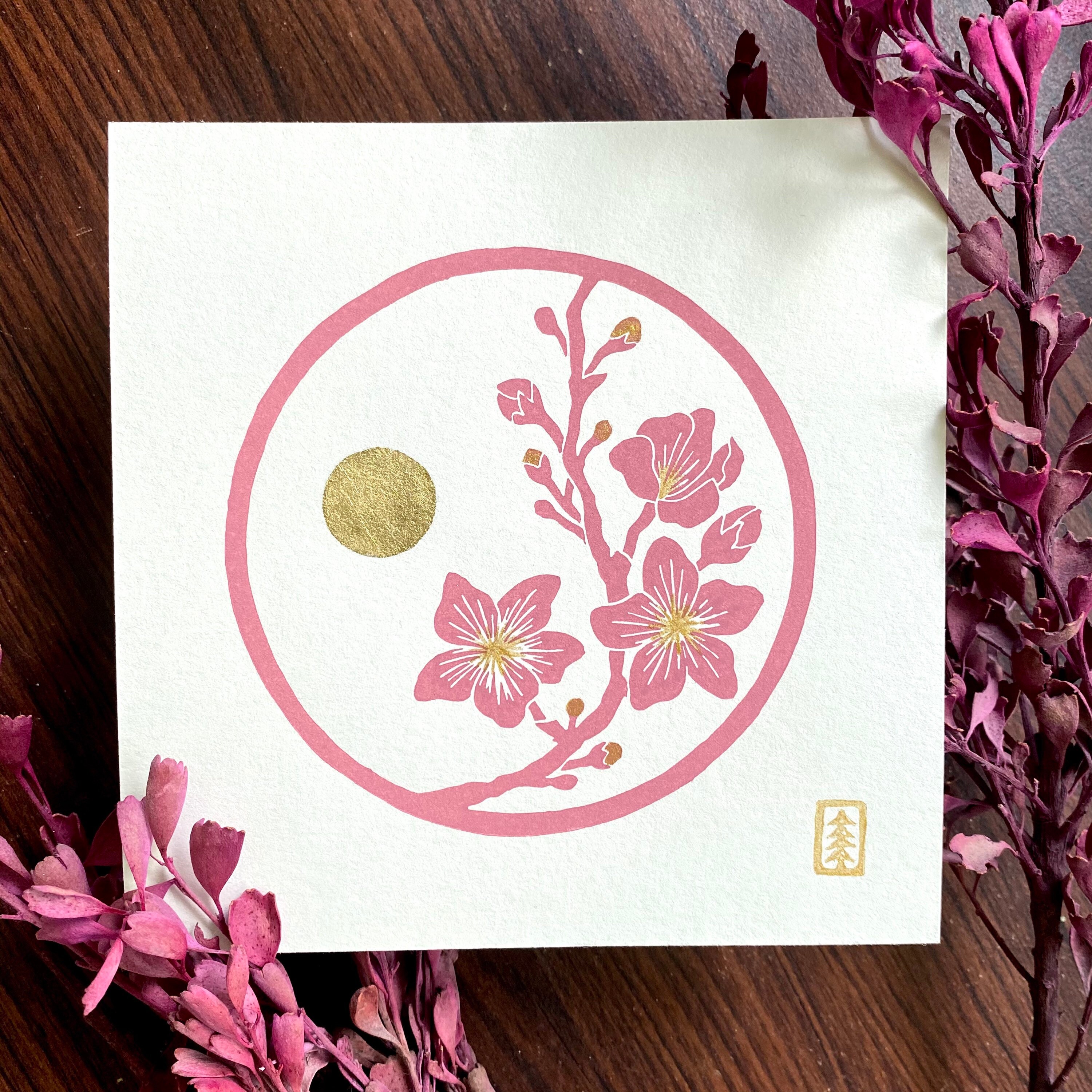 Hanami Cherry Blossoms Original Lino Art Print Gold Leaf | Etsy