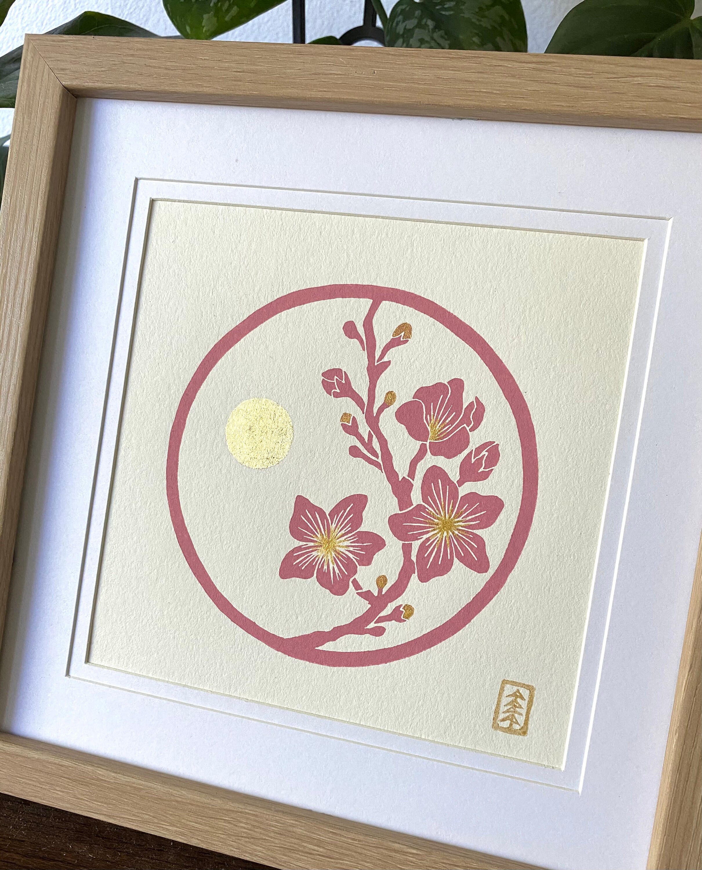 Hanami Cherry Blossoms Original Lino Art Print Gold Leaf | Etsy