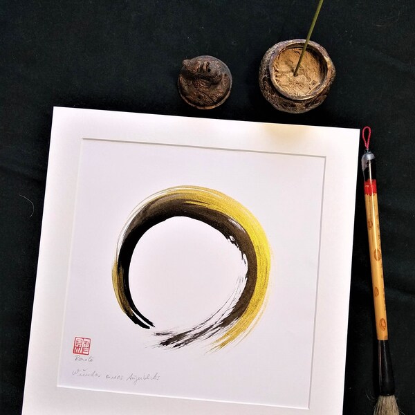 Enso - Etsy