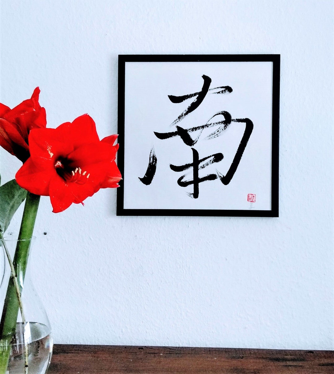 Security, Handwritten Calligraphy, Original No Pressure Autographed - Etsy