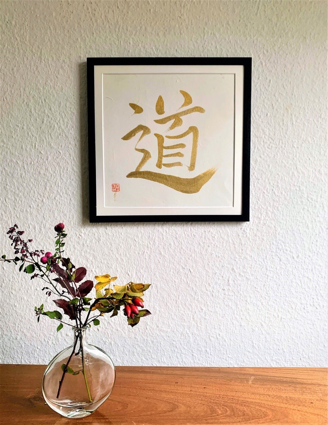 Tao - the Way - Original Handwritten Calligraphy - Etsy