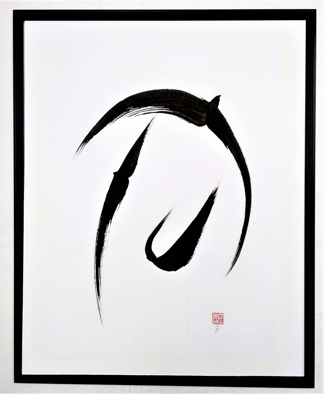 The Flight of the Swifts Calligraphed II, Handwritten Calligraphy - Etsy