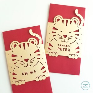 2022 Personalized Red Envelopes, Year of the TIGER, Lunar New Year Gift ...