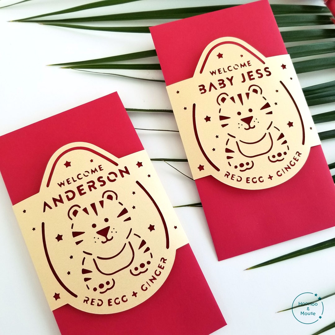 Tiger Red Egg and Ginger Red Envelope, Personalized Money Packet, 2022 ...