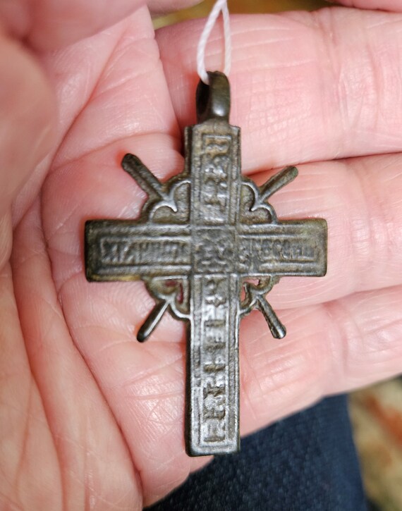 Ancient Bronze Cross 16th Century - Gem