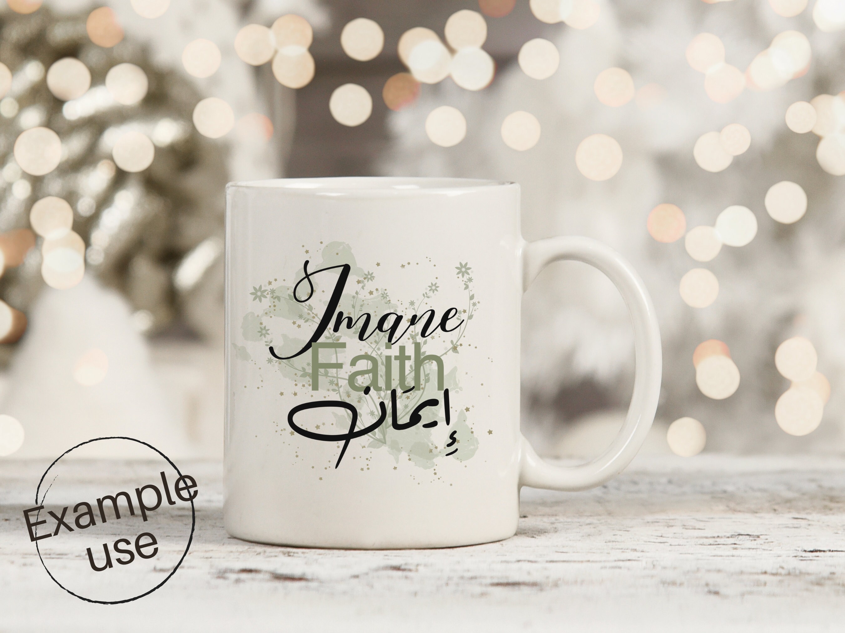 Islamic Illustrated Words Arabic Words Illustrations Islamic - Etsy