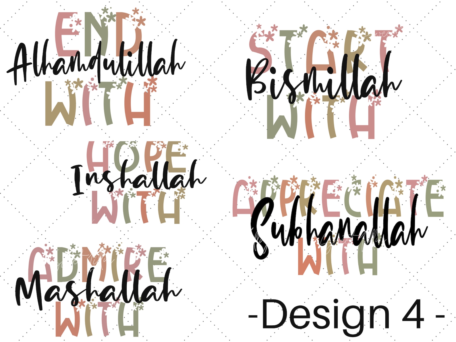 Islamic Illustrated Phrases Islamic Words Illustrations - Etsy