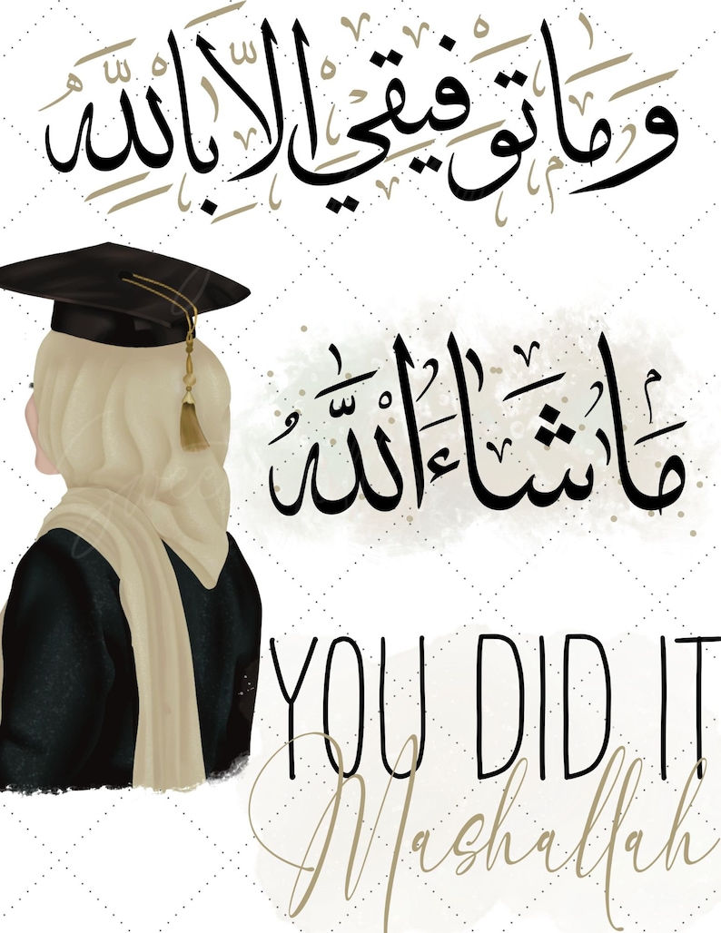 Graduation Hijabi & Islamic Phrases 8 Colour Option PNG Elements ...