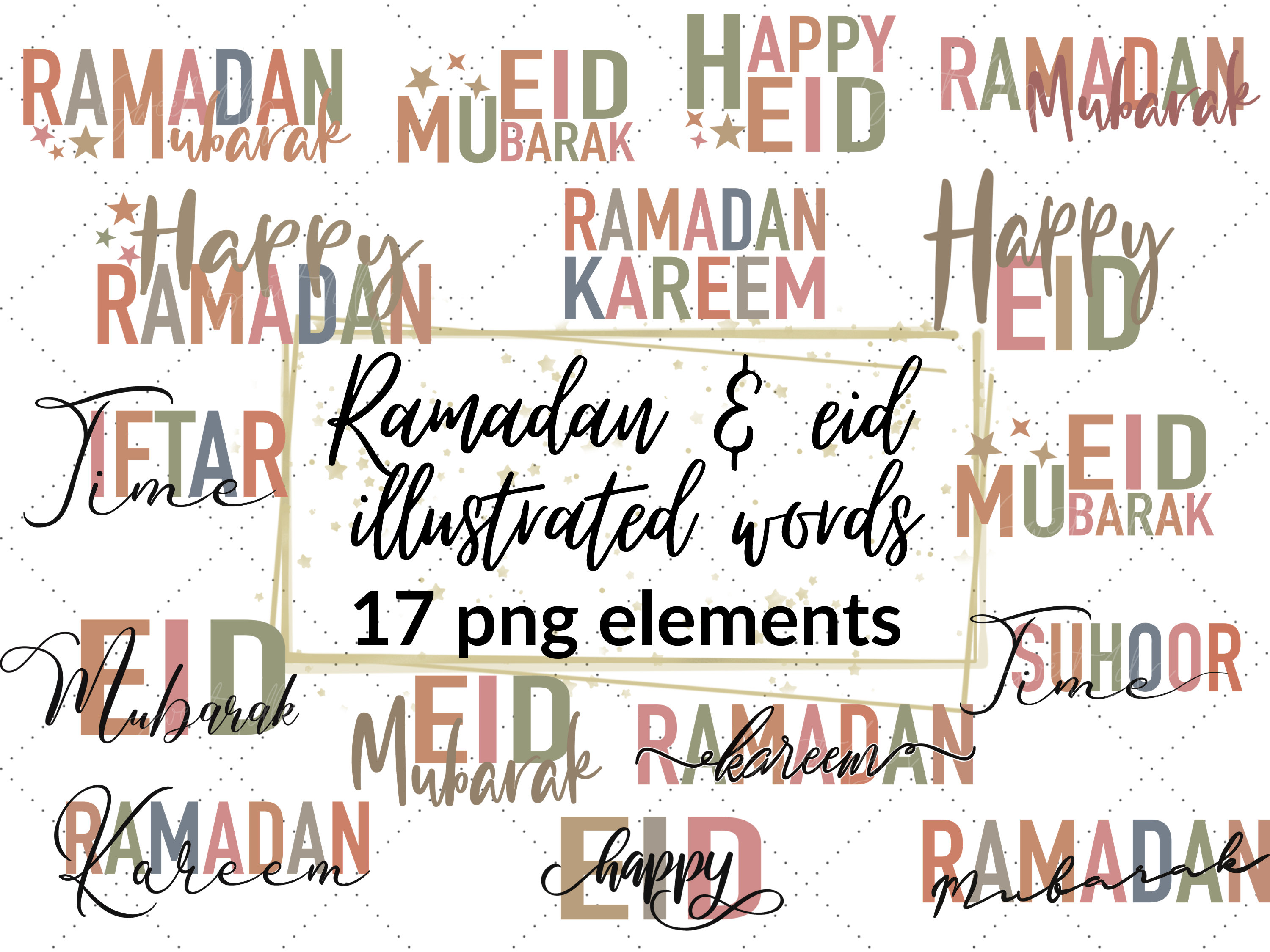 Eid & Ramadan Illustrated Words Clipart Set Colourful - Etsy