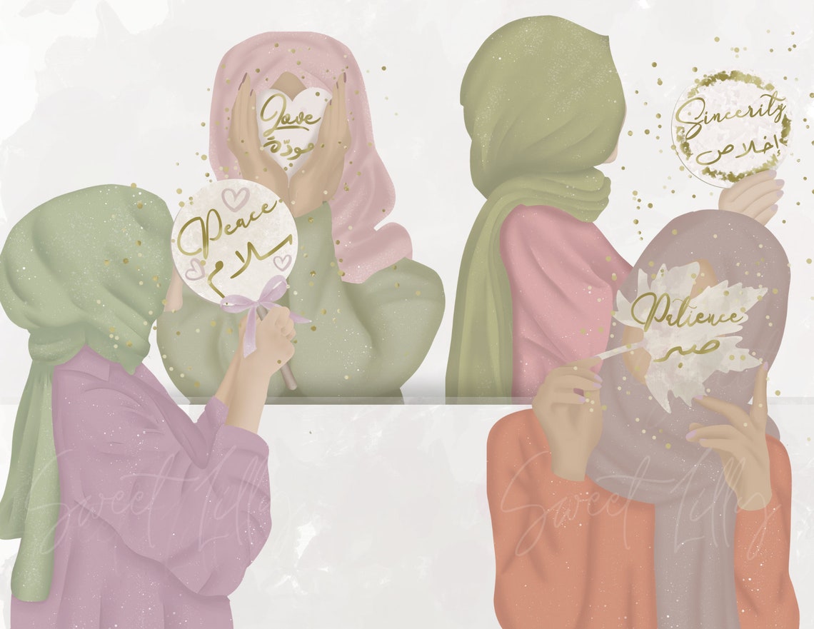 Hijabi Women Clipart Set - Islamic Words Clipart Set - Muslim Ladies ...