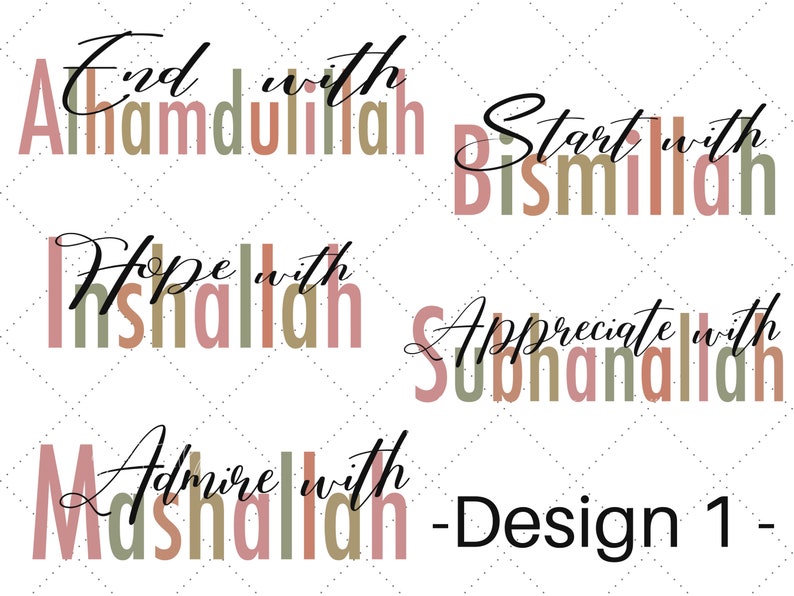 Islamic Illustrated Phrases Islamic Words Illustrations - Etsy