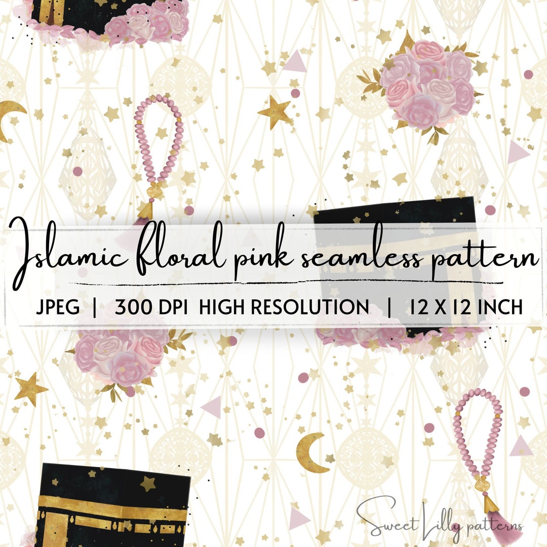 Islamic Digital Floral Kaaba Seamless Pattern| Islamic Repeat Pattern ...